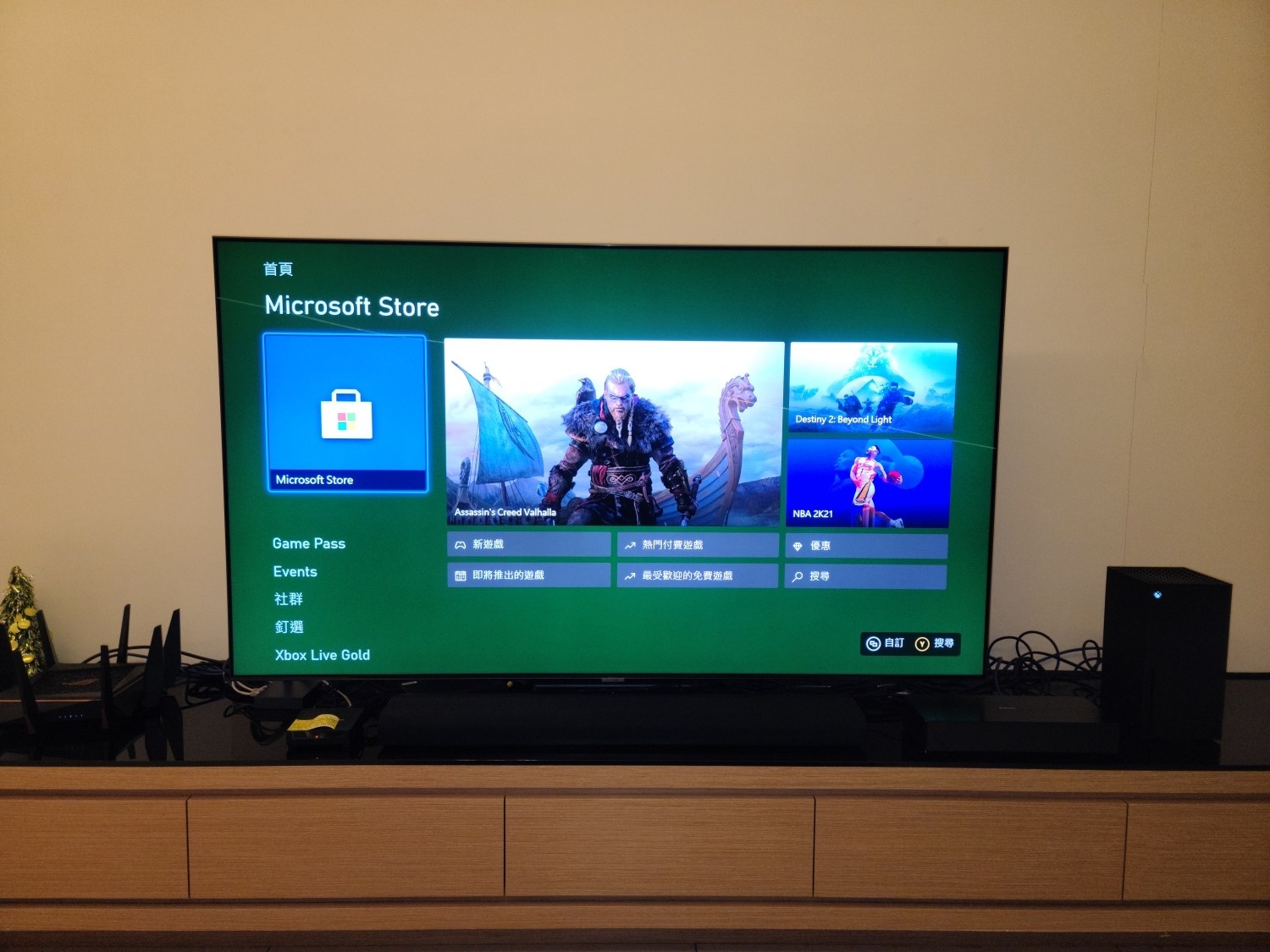 RE:【討論】已經成功預約到XSX和XSS的朋友們一起來蓋大樓~ @Xbox / Xbox Series X 哈啦板 - 巴哈姆特