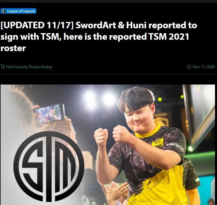 【情報】SwordArt & Huni 即將加入TSM，將與大師兄聯手衝擊NA @英雄聯盟 League of Legends 哈啦板 - 巴哈姆特