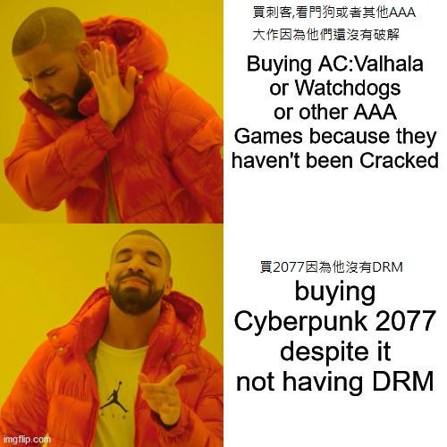 RE:【其他】[16P]一些reddit上的shitpost與meme翻譯 pt2 @電馭叛客 2077 哈啦板 - 巴哈姆特