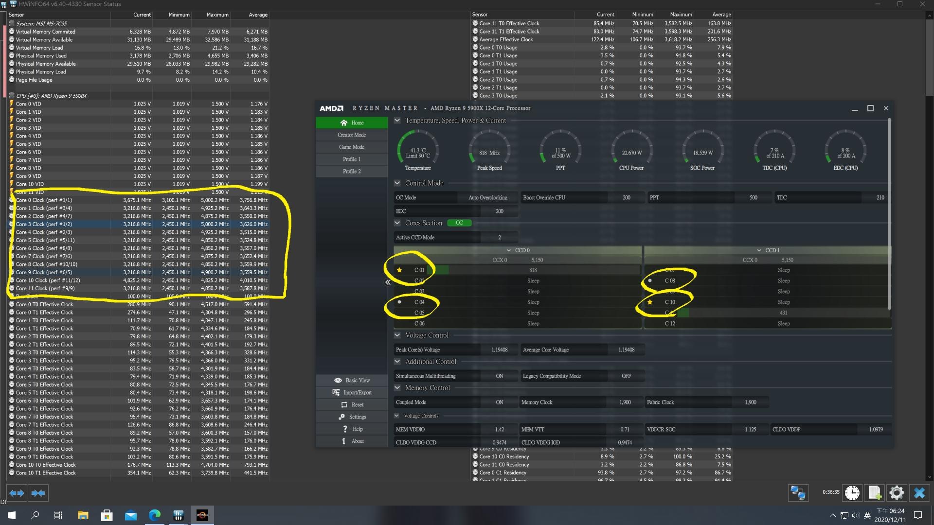 【心得】詳談 AMD Zen3 PBO (PPT, TDC, EDC) 三項數值 @電腦應用綜合討論 哈啦板 - 巴哈姆特