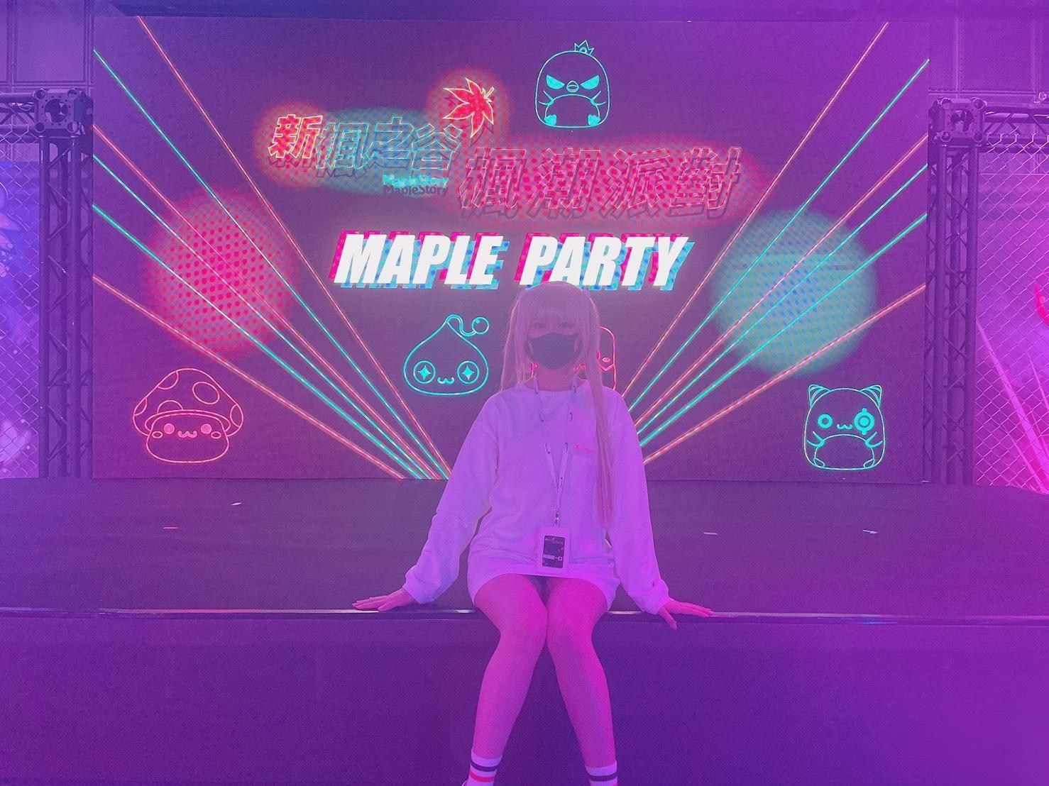 2020楓潮派對&楓樹種子獲獎心得 - ringo2218的創作 - 巴哈姆特