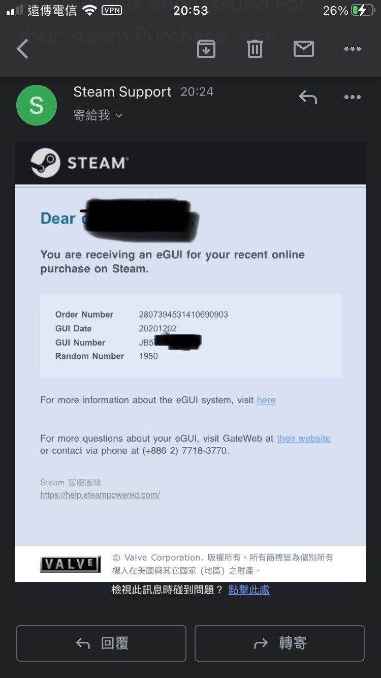 【情報】今天STEAM購物會有發票了 @Steam 綜合討論板 哈啦板 - 巴哈姆特