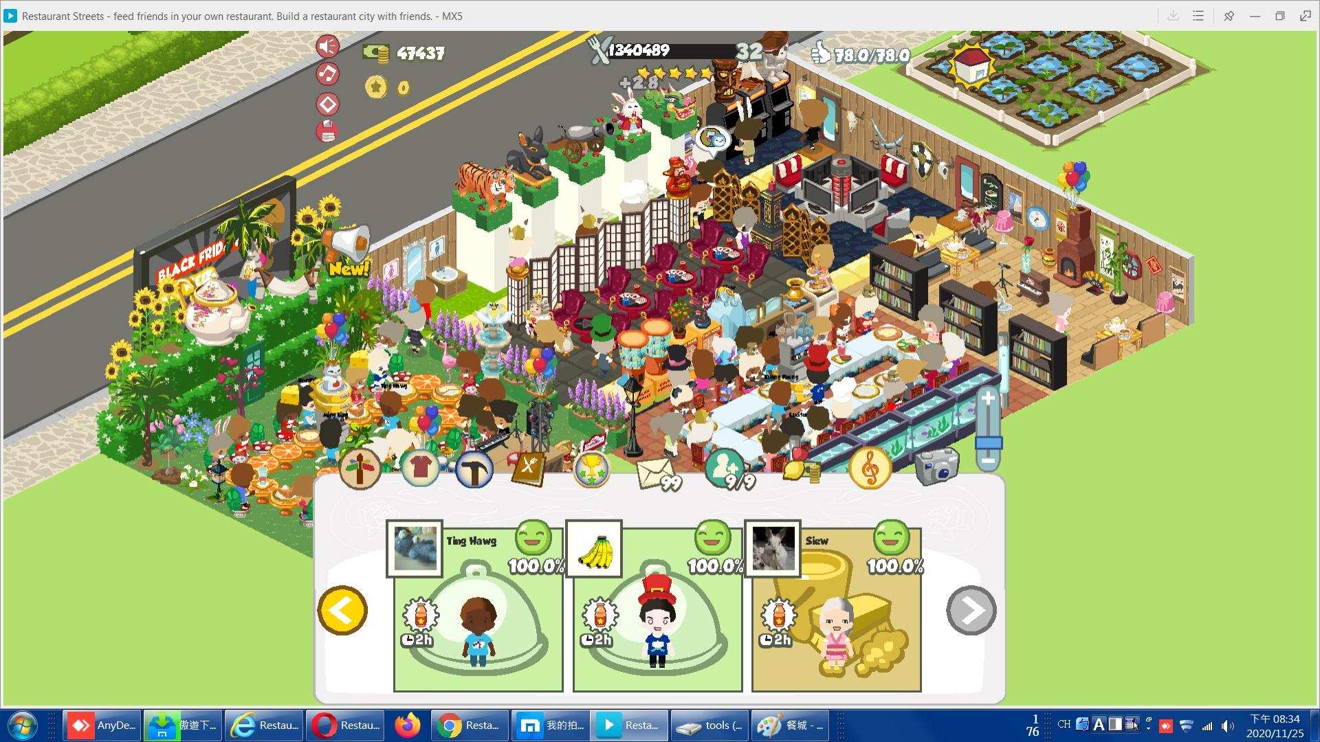 【心得】餐城加大畫面範圍 @Restaurant City 哈啦板 - 巴哈姆特