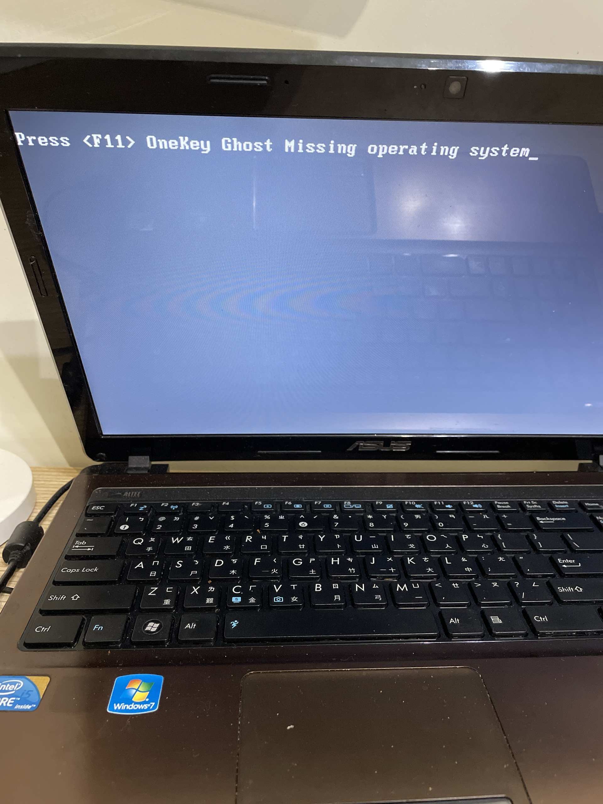【問題】開機出現press f11 Oneida Ghost Missing @電腦應用綜合討論 哈啦板 - 巴哈姆特