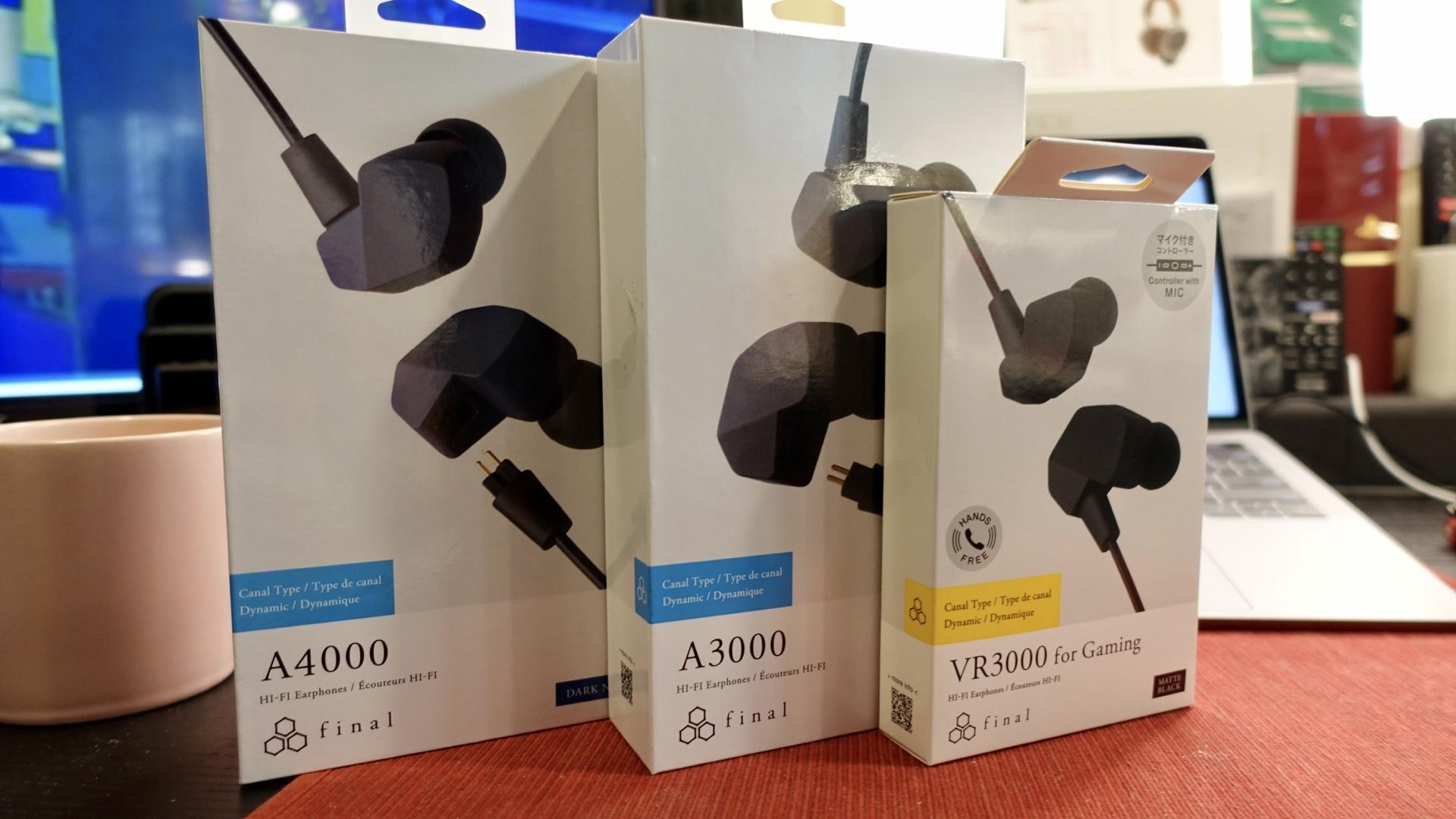 【心得】Final Audio A3000/A4000/VR3000 全系列體驗 @影音視聽討論區 哈啦板 - 巴哈姆特