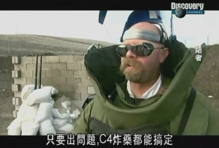 【問題】鋼彈麥克筆 溶劑可以用E7 model C04嗎？ @模型技術與資訊 哈啦板 - 巴哈姆特