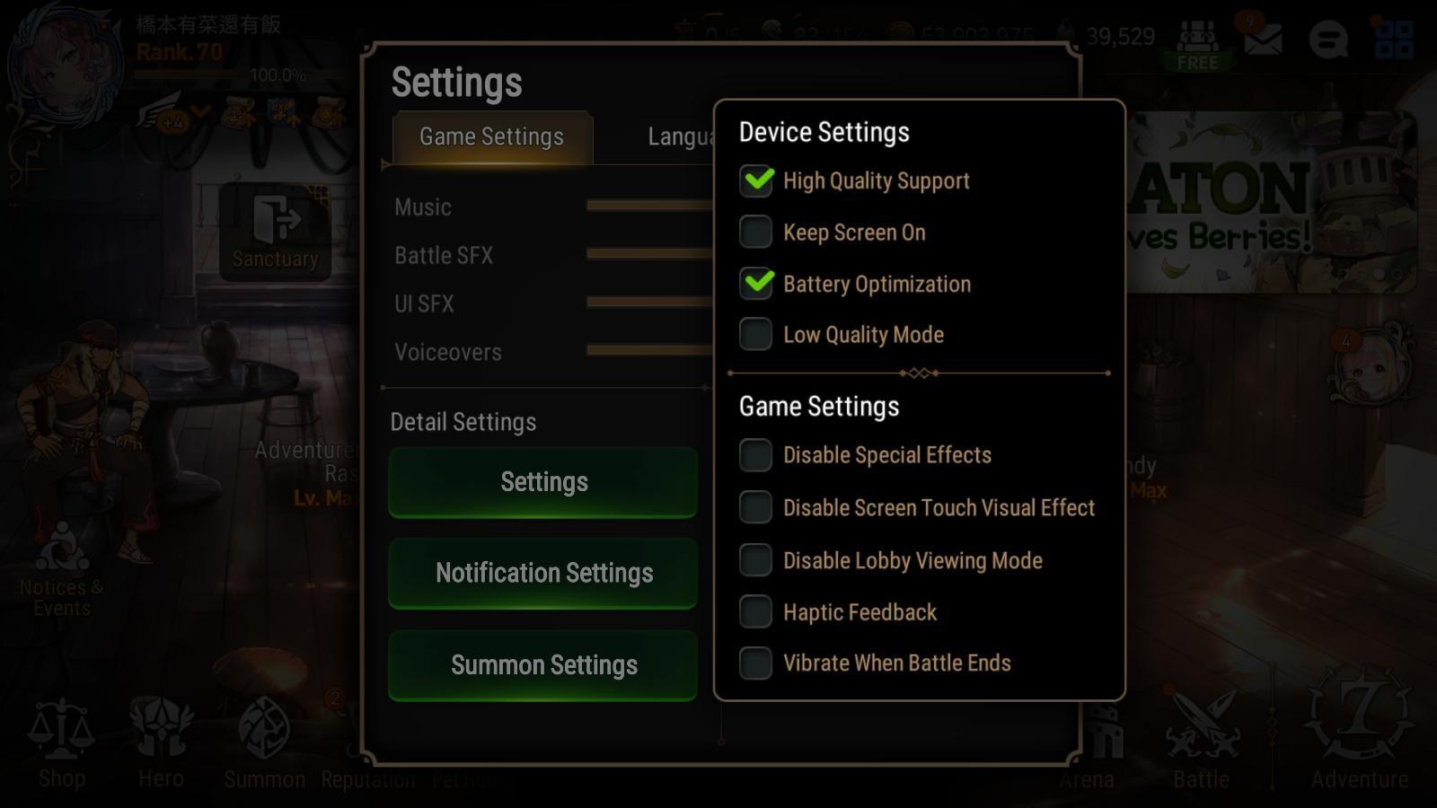 【心得】Fribbels Epic 7 裝備配裝最佳化系統（中文化釋出！） @第七史詩 哈啦板 - 巴哈姆特