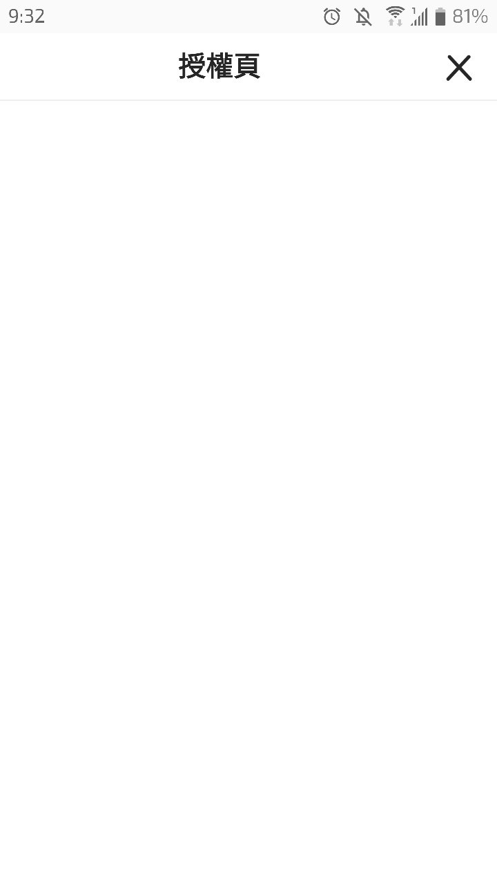 【維護】beanfun! 升級維護公告（Loading卡住 可先使用OTP登入） @新楓之谷 哈啦板 - 巴哈姆特