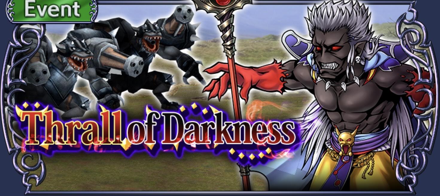 【攻略】1/8~1/22 The Thrall of Darkness: Xande @Dissidia Final Fantasy ...