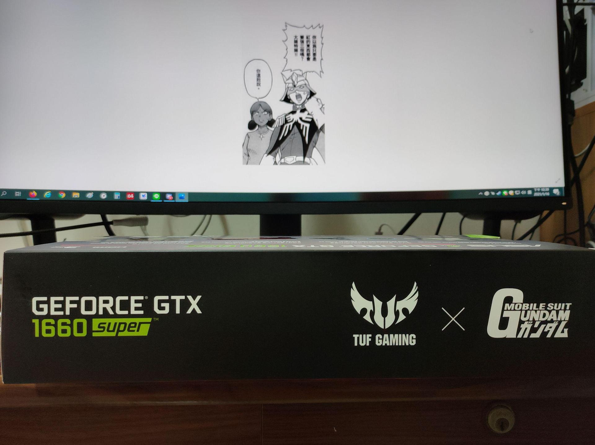 【心得】紅色沒角沒三倍速 ASUS GTX1660 Super ZAKU 聯名款開箱 @電腦應用綜合討論 哈啦板 - 巴哈姆特