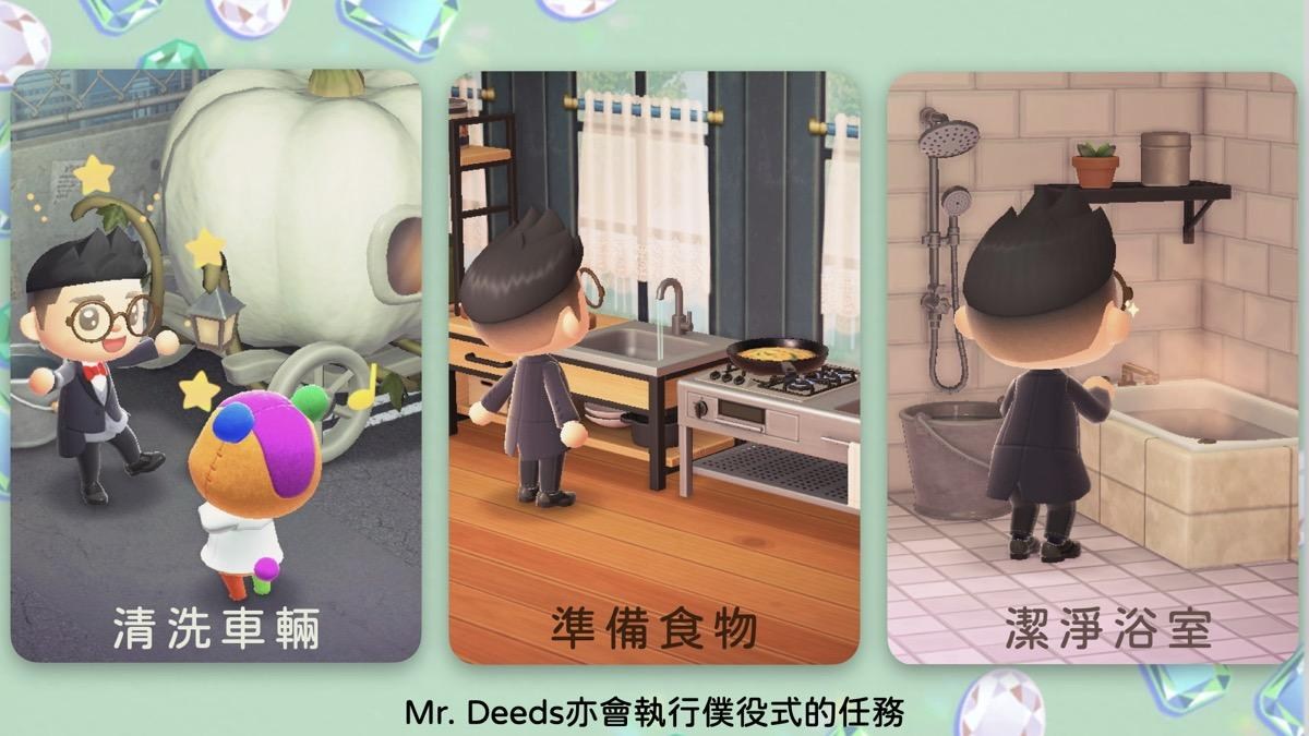 【動森SCP】SCP-662 管家鈴 Butler's Hand Bell @動物之森 系列 （動物森友會） 哈啦板 - 巴哈姆特