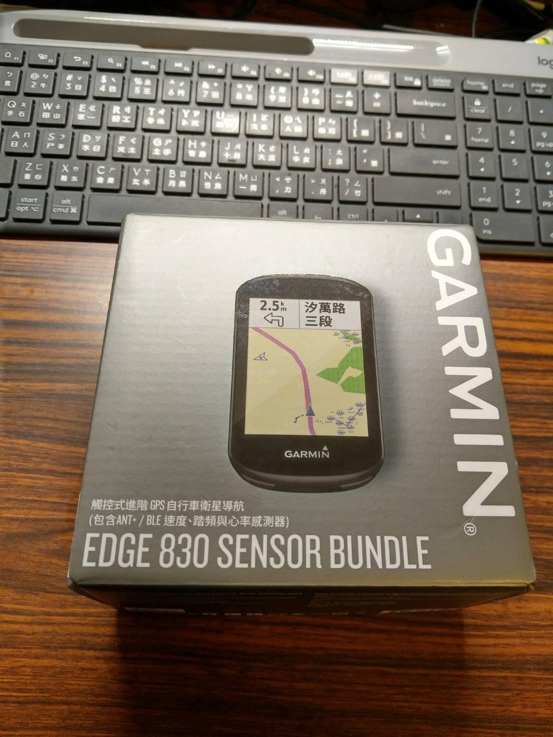 【心得】Garmin 830開箱 @自行車 哈啦板 - 巴哈姆特