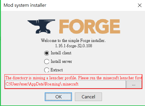 【已解決】【問題】安裝FORGE的小問題 @Minecraft 我的世界（當個創世神） 哈啦板 - 巴哈姆特