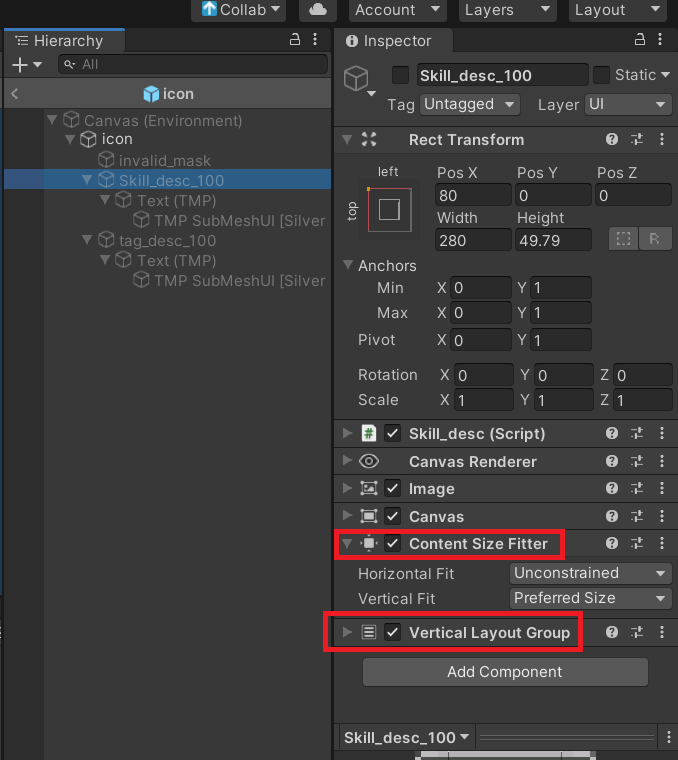【問題】UI 介面適應文字的 Content Size Fitter 到底什麼時候更新大小? @Unity 遊戲引擎 哈啦板 - 巴哈姆特