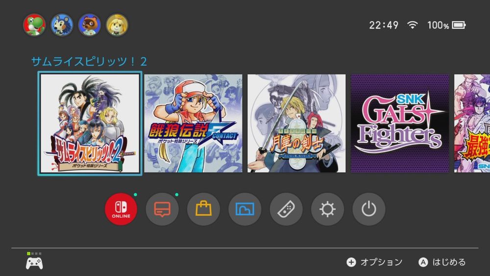 【心得】SWITCH版NGP 侍魂2到頂上對決 @NS / Nintendo Switch 哈啦板 - 巴哈姆特