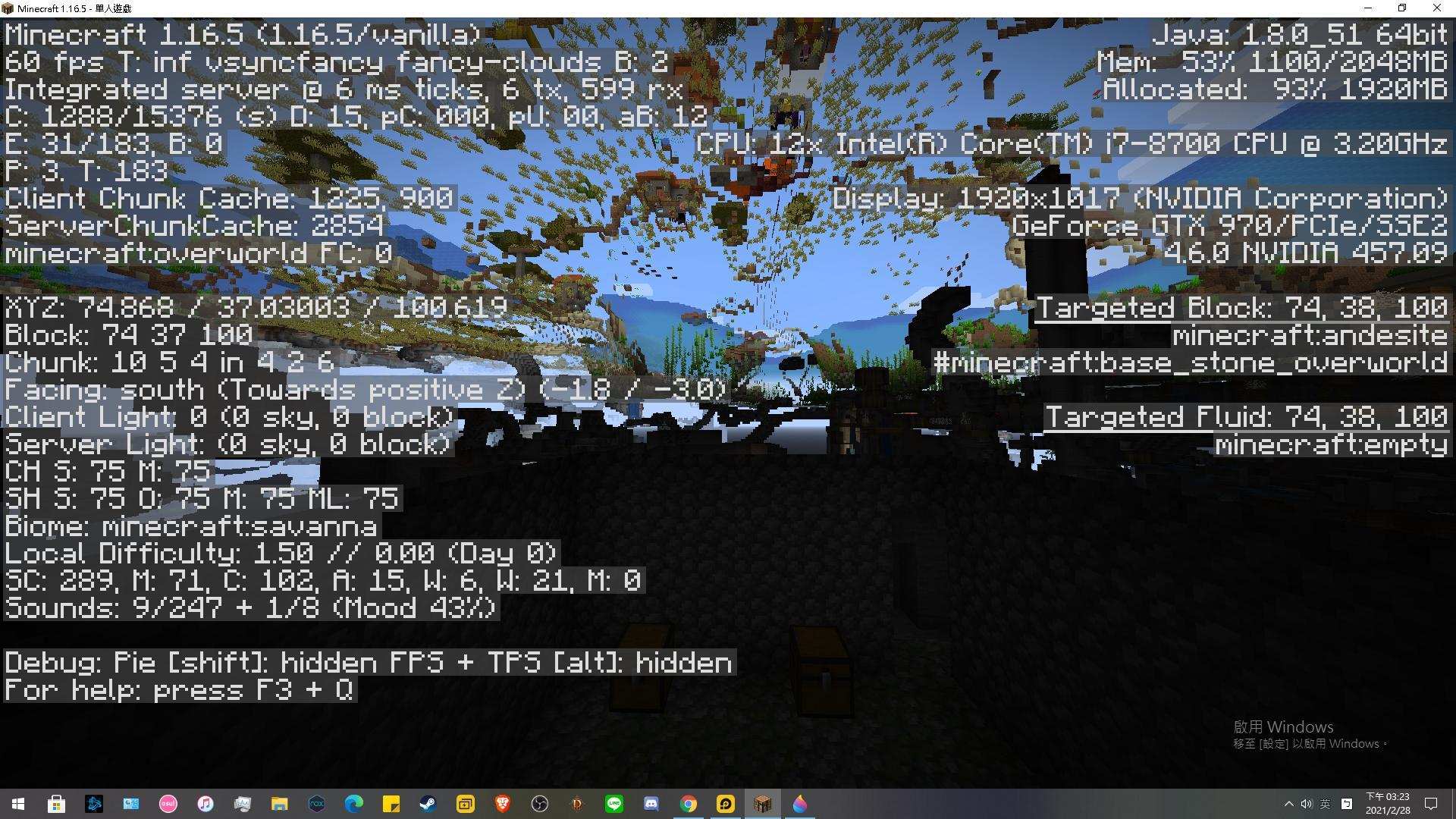 RE:【集中】Minecraft PC、PE地圖種子碼集中串 @Minecraft 我的世界（當個創世神） 哈啦板 - 巴哈姆特