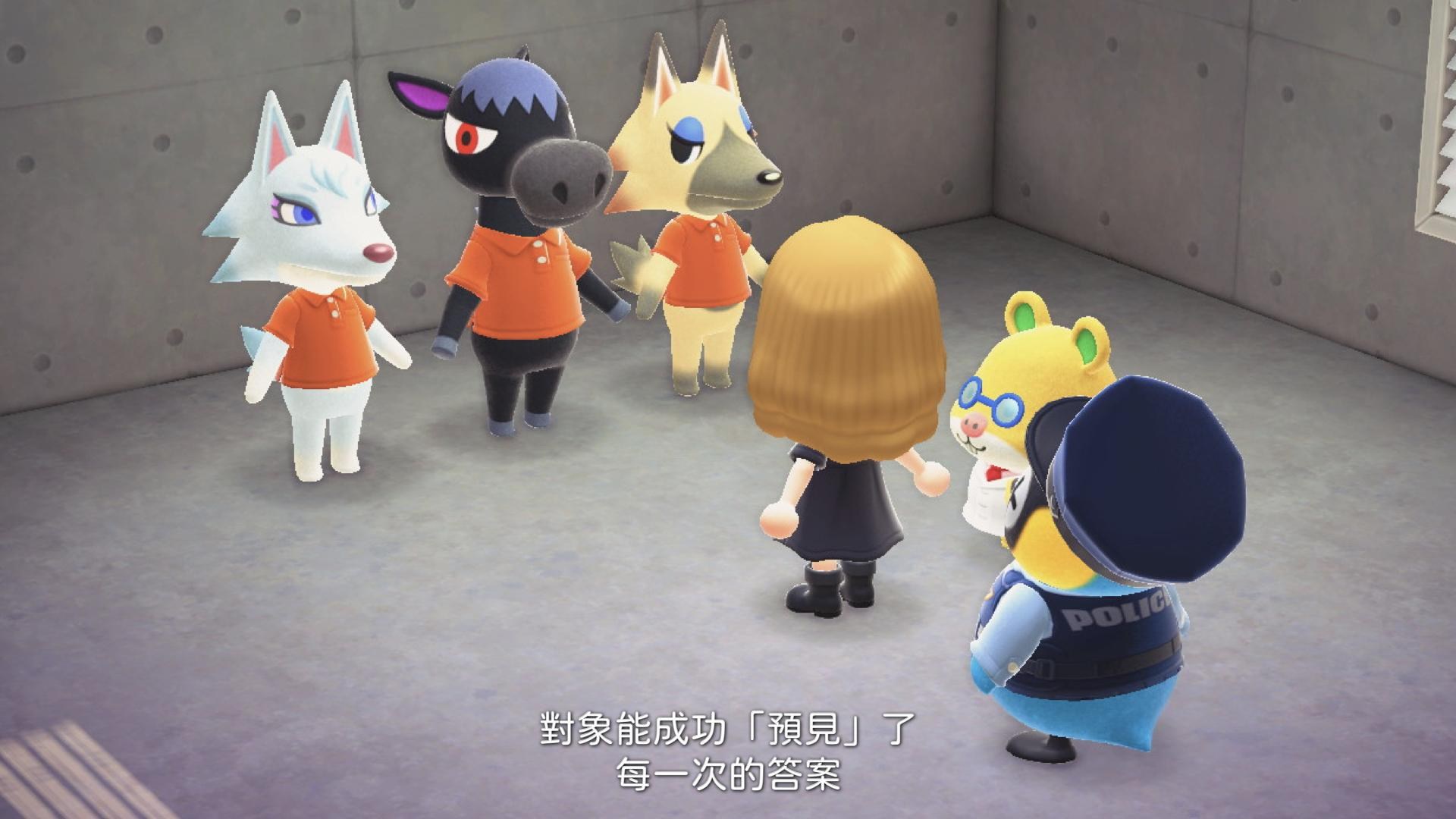 【動森SCP】SCP-187 未來視 能看見未來的人 @動物之森 系列 （動物森友會） 哈啦板 - 巴哈姆特