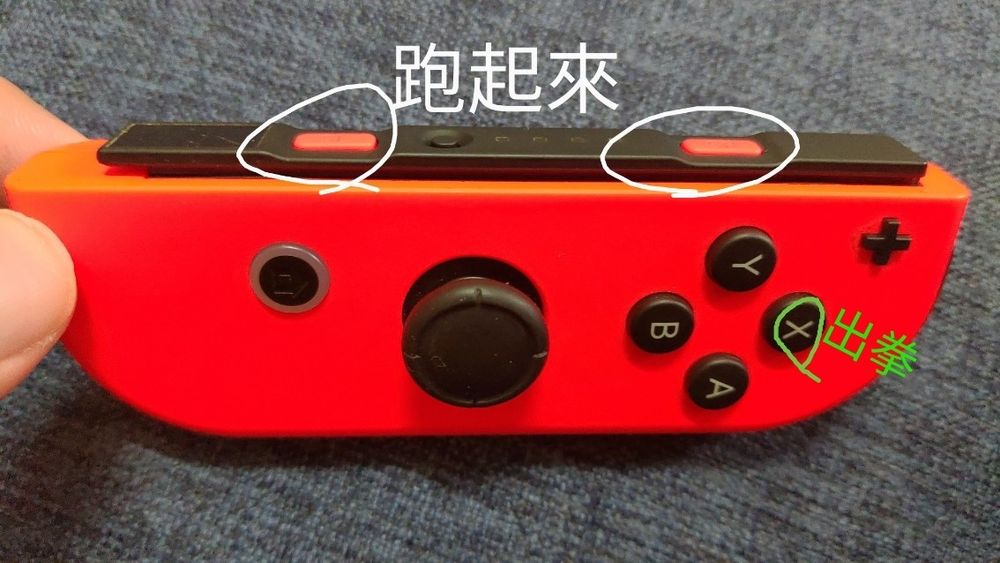 【心得】派對遊戲推薦！用拳頭輸贏的Unspottable！ @NS / Nintendo Switch 哈啦板 - 巴哈姆特