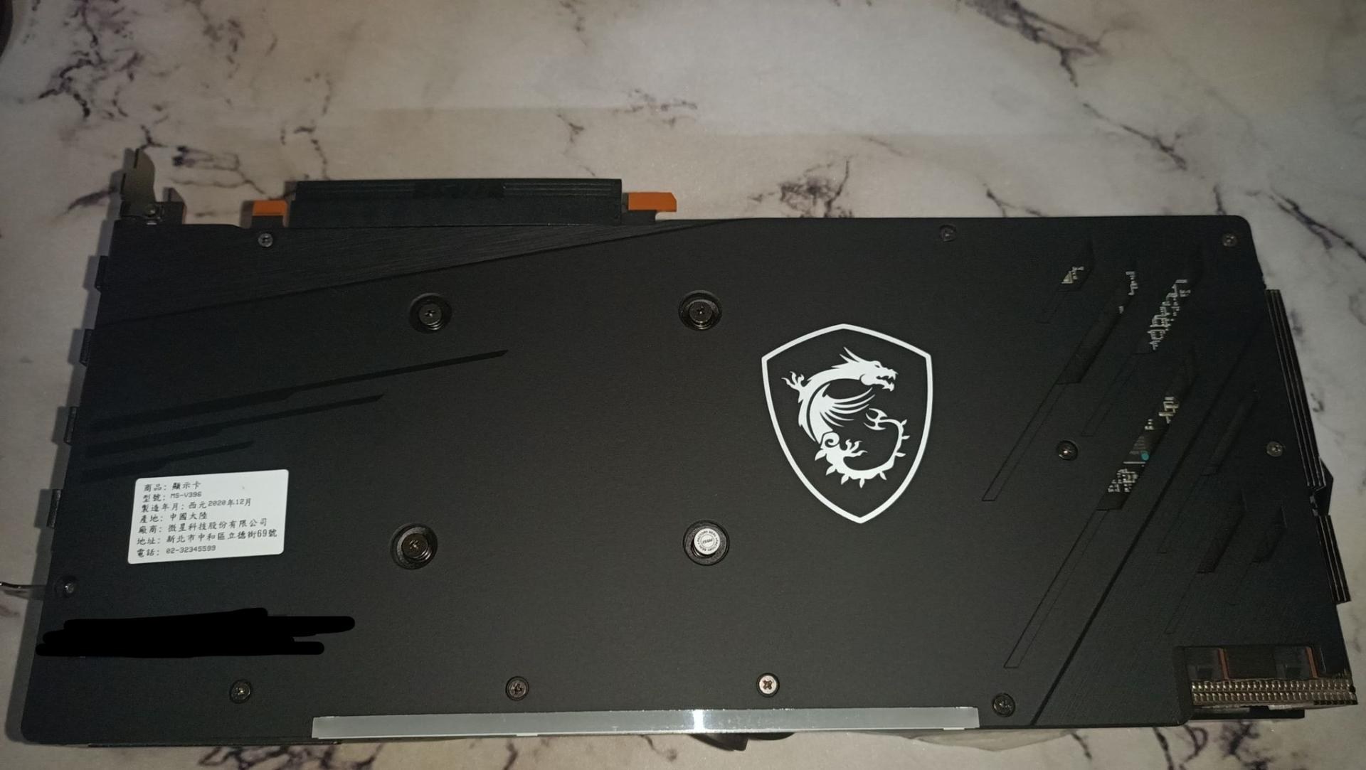 【心得】MSI RX 6800 Gaming X Trio 快速版開箱跟1440P遊戲測試 (7/5更新配備完整遊戲測試) @電腦應用綜合討論 ...