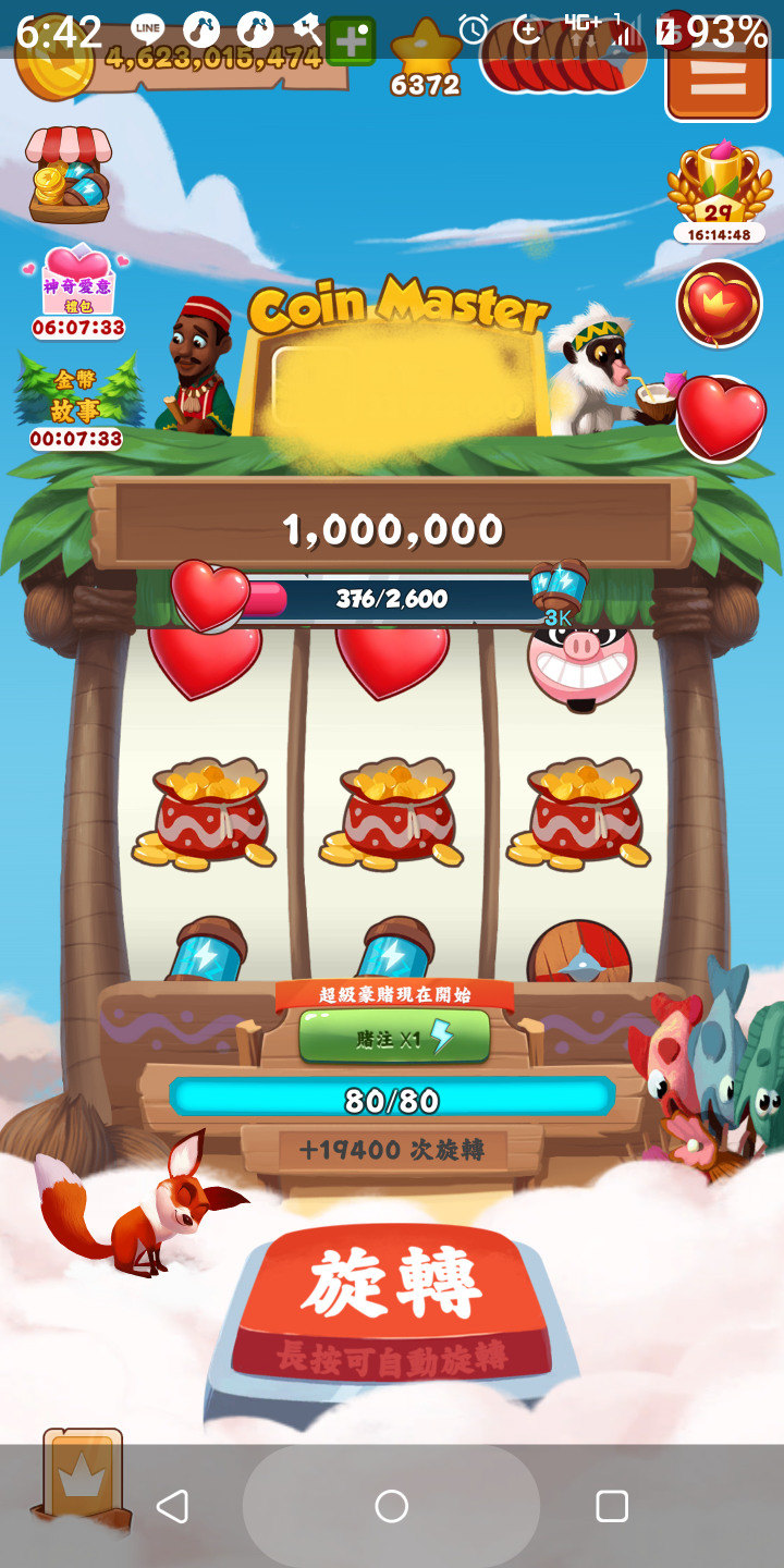 @Coin Master 哈啦板 - 巴哈姆特