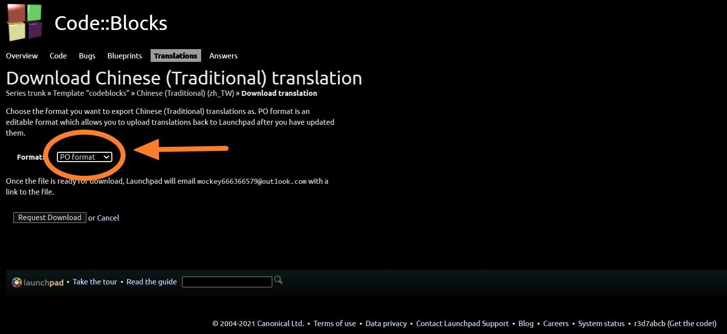 Code::Blocks 20.03 非完全中文化 - qwilliamq的創作 - 巴哈姆特