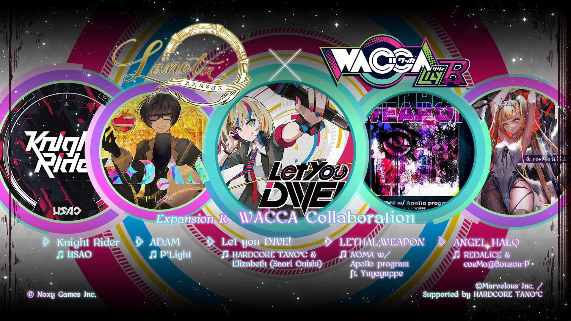 【情報】擴充章節 R 「WACCA 合作章節」於Lanota 2.5.0版更新推出！ @Lanota 哈啦板 - 巴哈姆特