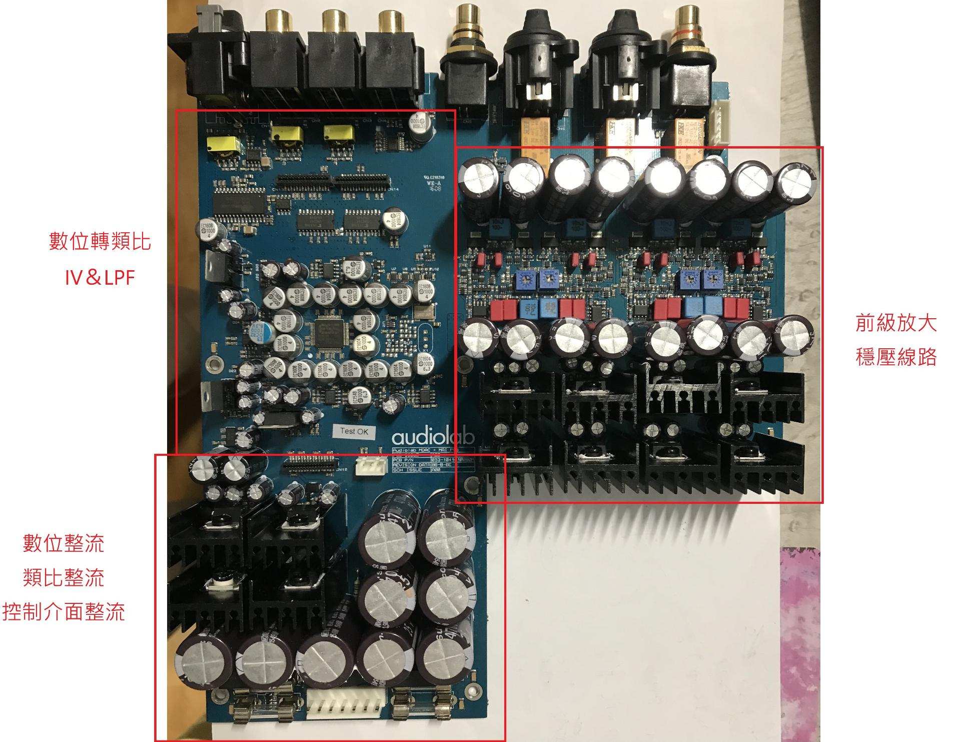 【心得】耳機跟系統不合！換機(X) 改機(O) audiolab M-DAC plus 改機 @影音視聽討論區 哈啦板 - 巴哈姆特