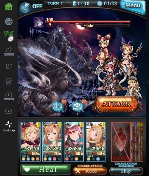 RE:【討論】簡單問題發問集中串 2021 版 @碧藍幻想 哈啦板 - 巴哈姆特