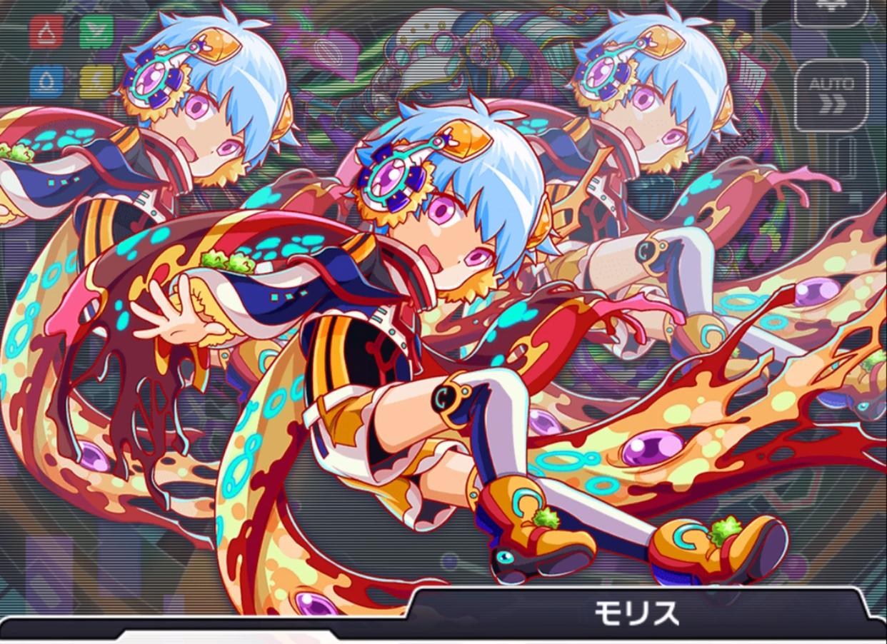 【ALICE/Messiah篇劇情第一章1-3】 - kamida33的創作 - 巴哈姆特