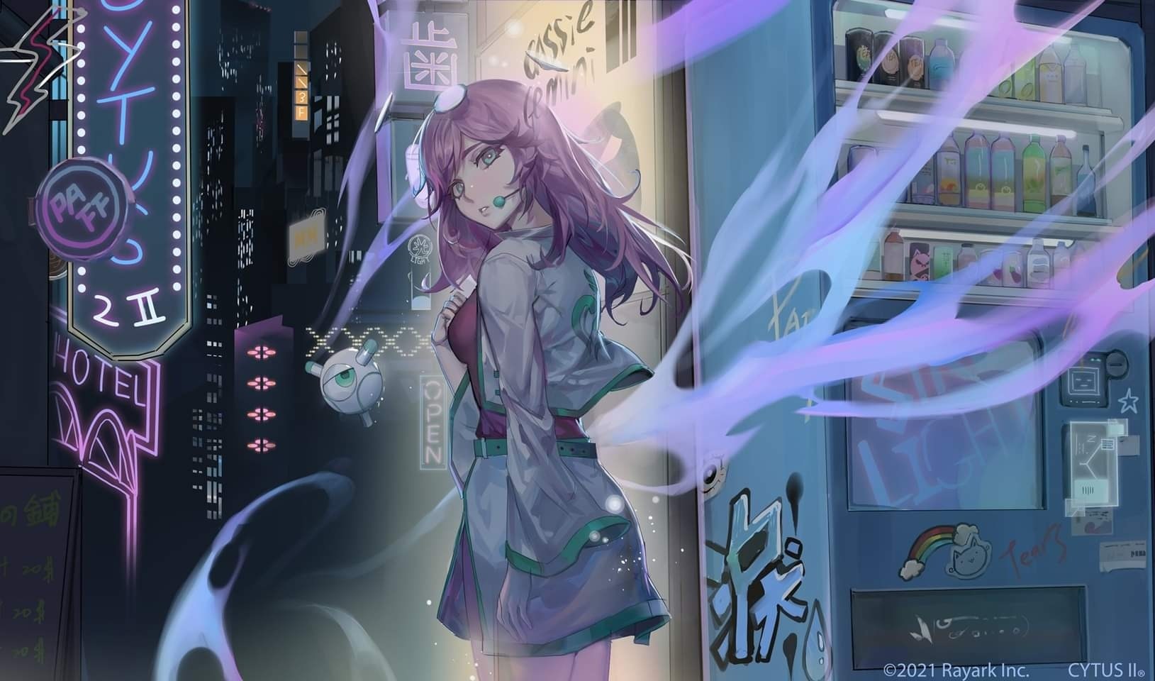 PAFF，生日快樂！！！ @Cytus 哈啦板 - 巴哈姆特