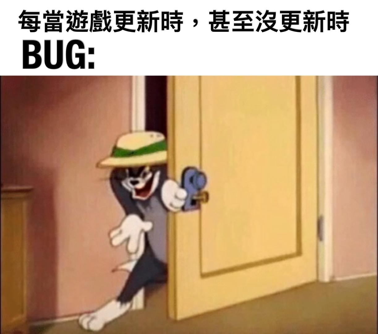 【閒聊】碧藍檔案的梗圖 @蔚藍檔案 哈啦板 - 巴哈姆特