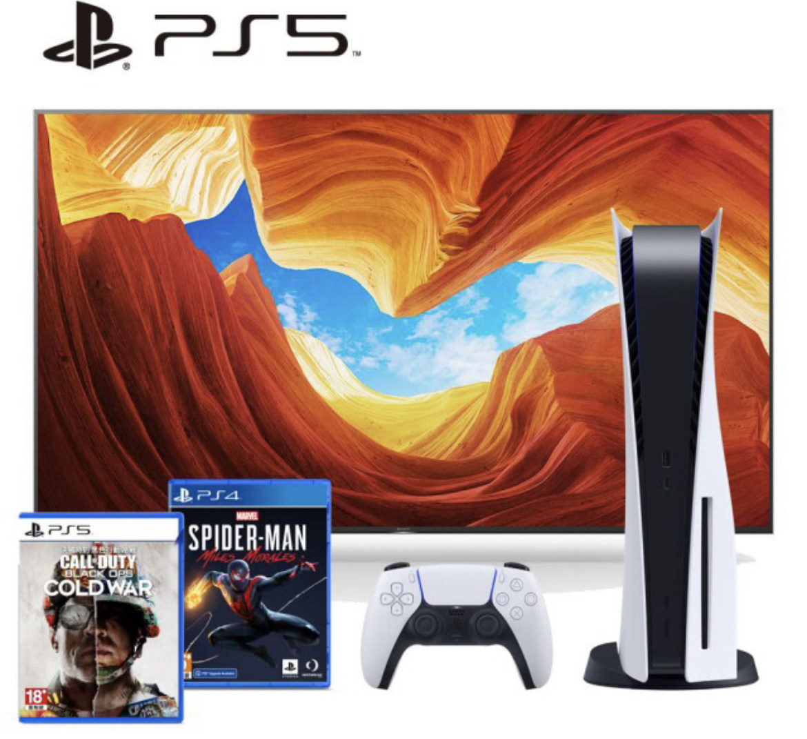 【情報】Momo 2/5凌晨電視大禮包 @PS5 / PlayStation5 哈啦板 - 巴哈姆特