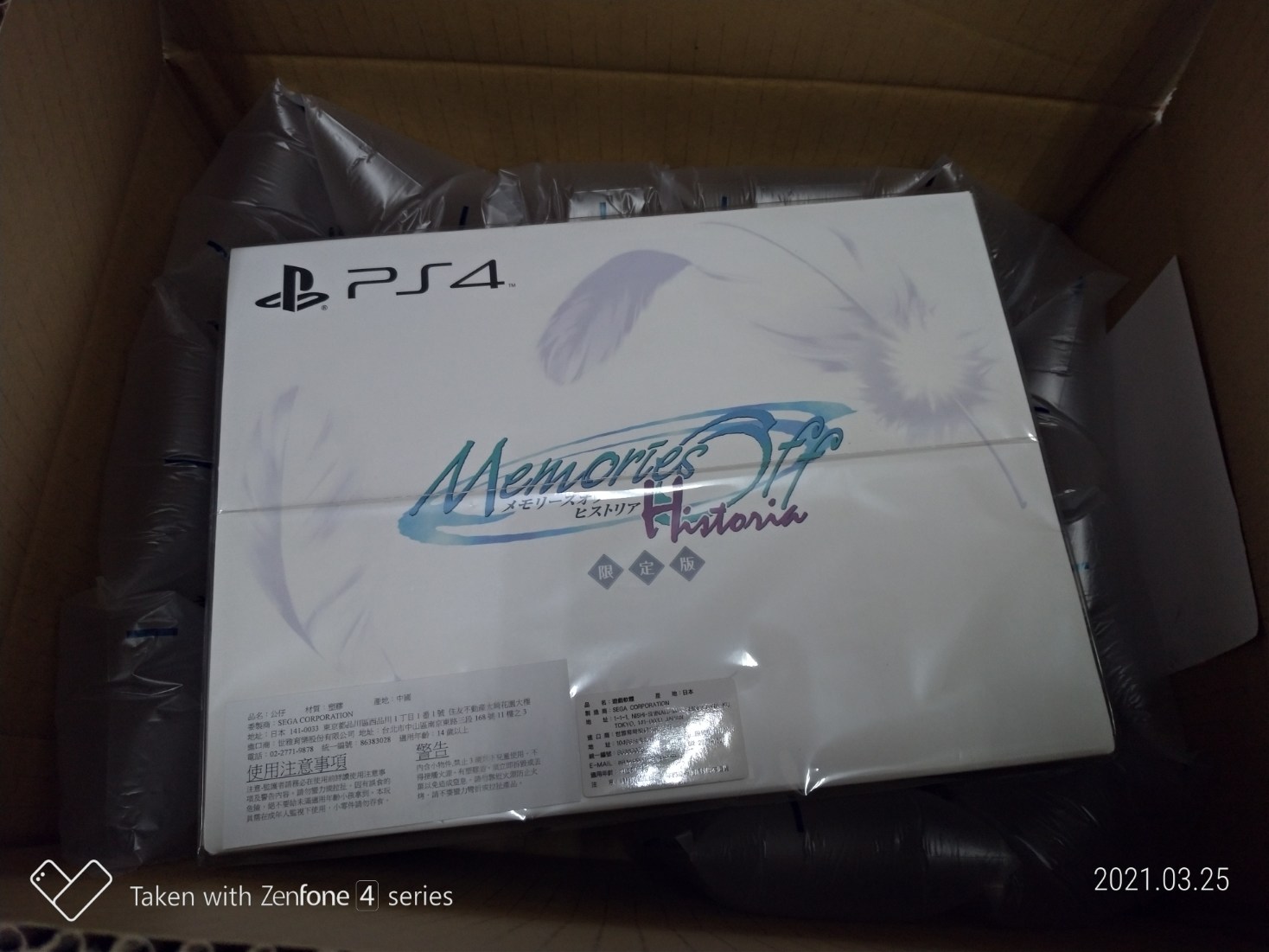 【情報】MemoriesOff歷史書限定版開箱(PS4版本) @Memories Off 系列（秋之回憶/告別回憶） 哈啦板 - 巴哈姆特
