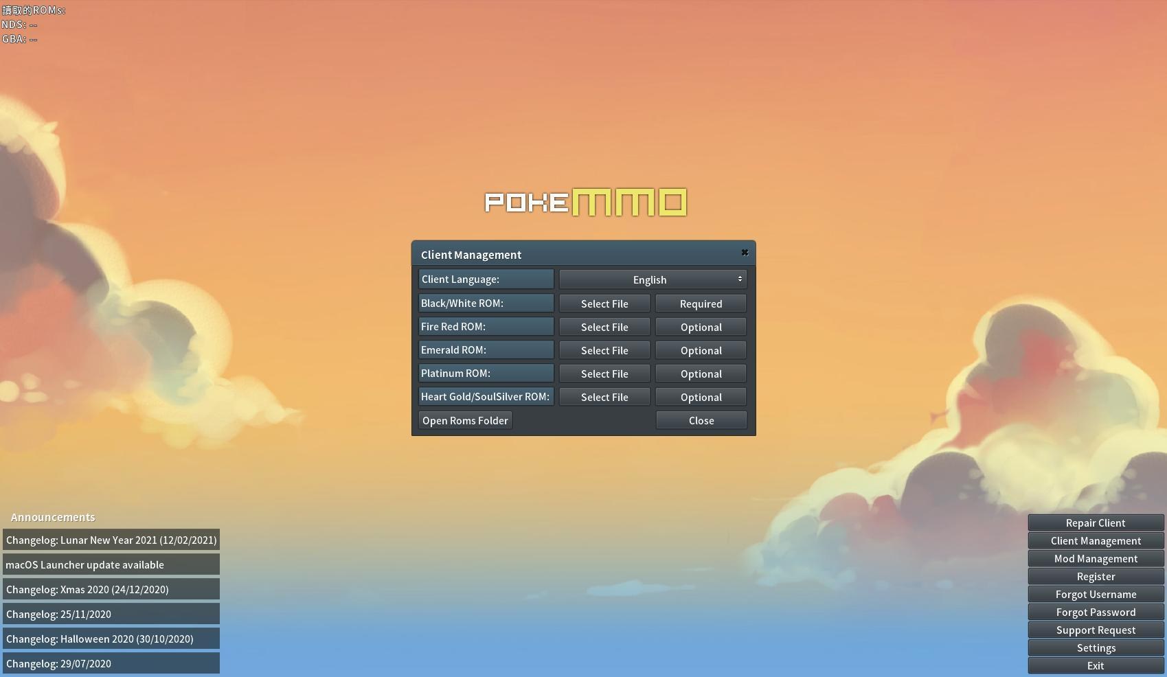 PokeMMO ROM 使用介紹（原文：PokeMMO ROM下載與使用教學） - liper99的創作 - 巴哈姆特