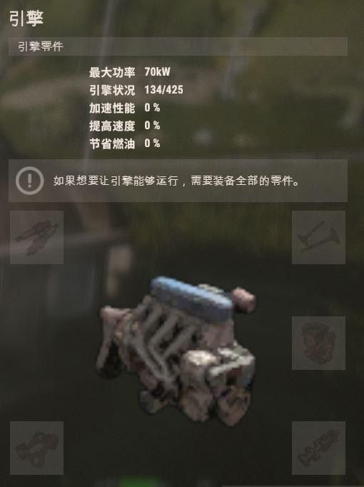 【攻略】【教學】Rust 新手用生存指南 *2023/06/19 更新 RUST+ 部分解說 @RUST 哈啦板 - 巴哈姆特