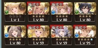 第七井 - aria198a的創作 - 巴哈姆特