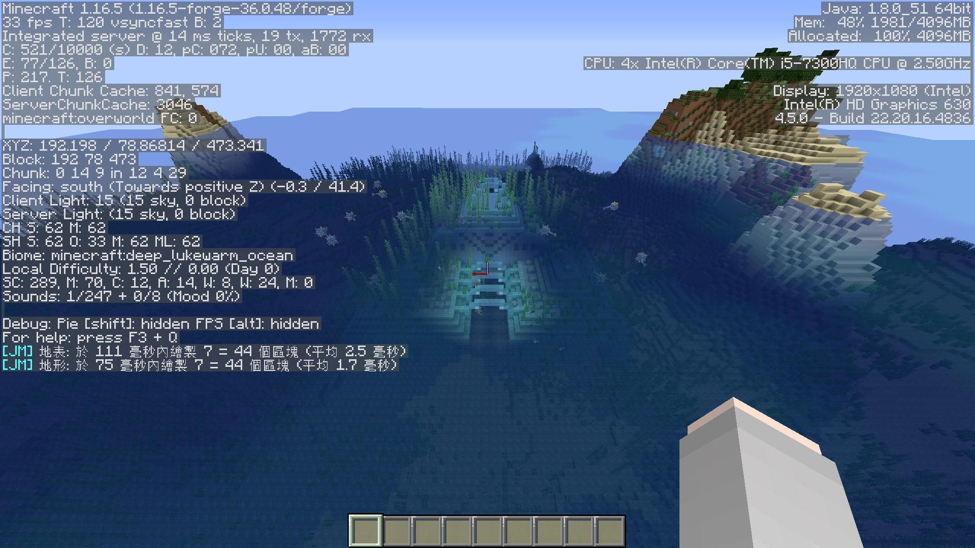 RE:【集中】Minecraft PC、PE地圖種子碼集中串 @Minecraft 我的世界（當個創世神） 哈啦板 - 巴哈姆特