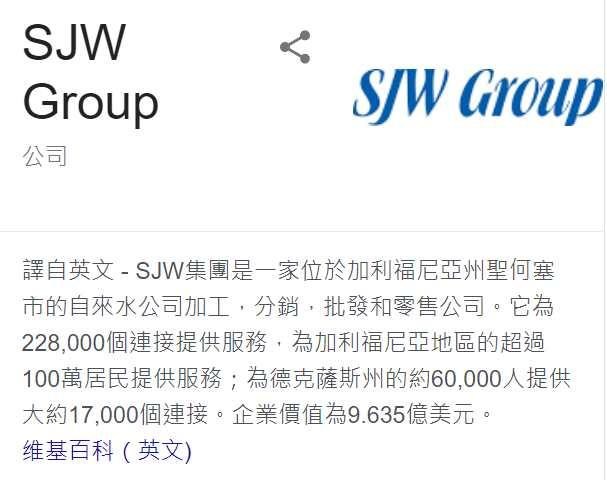 RE:【閒聊】原神也被SJW盯上? 推特趨勢冒出 #boycottgenshin @原神 哈啦板 - 巴哈姆特