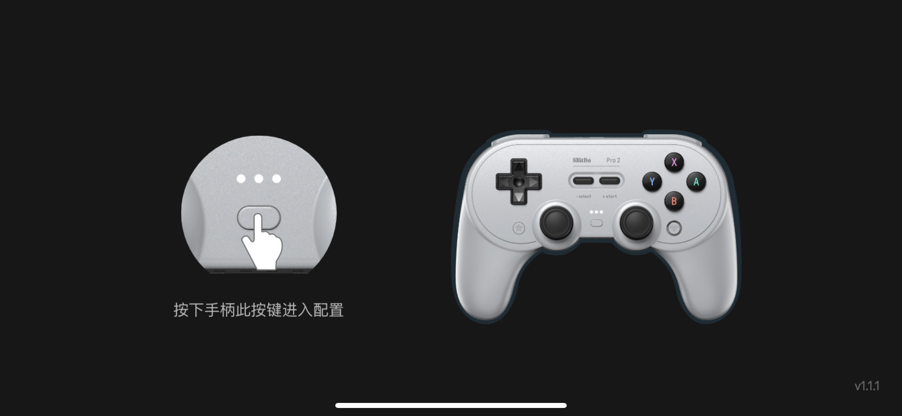 【心得】誠意滿滿的手把！？八位堂 N30 pro 2來啦～ @NS / Nintendo Switch 哈啦板 - 巴哈姆特
