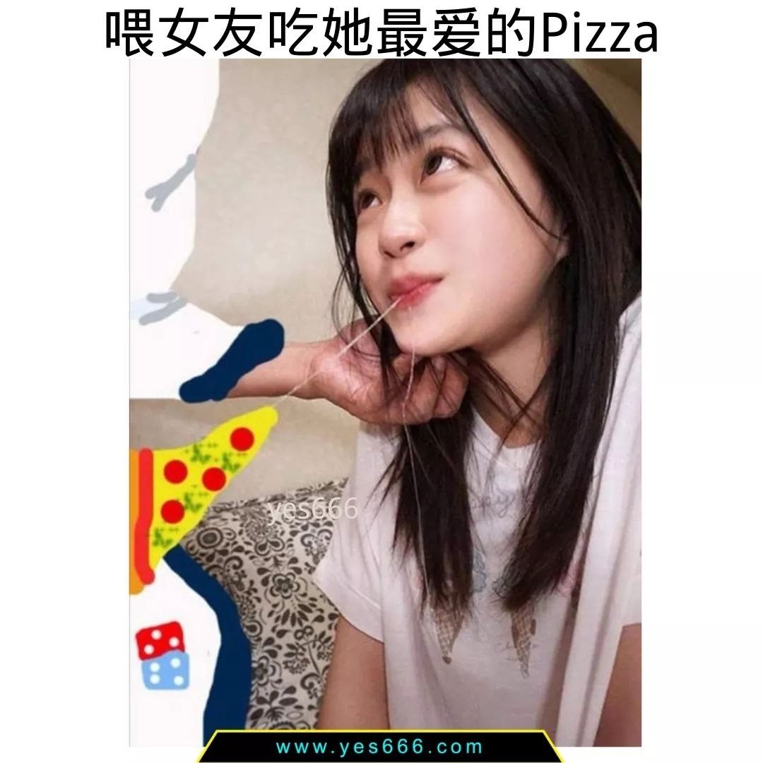 @場外休憩區 哈啦板 - 巴哈姆特