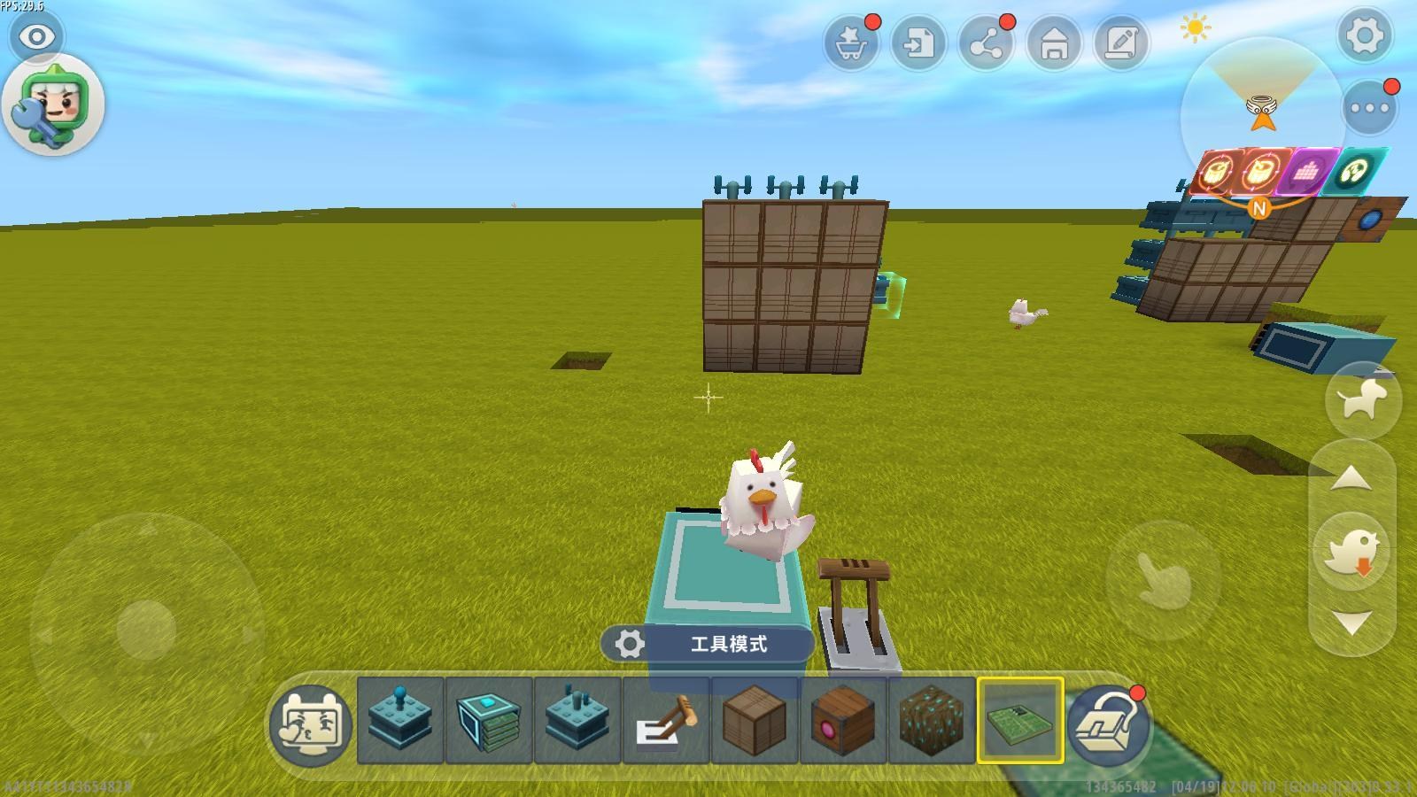 【心得】信號解析器和指令芯片講解 @mini world 哈啦板 - 巴哈姆特