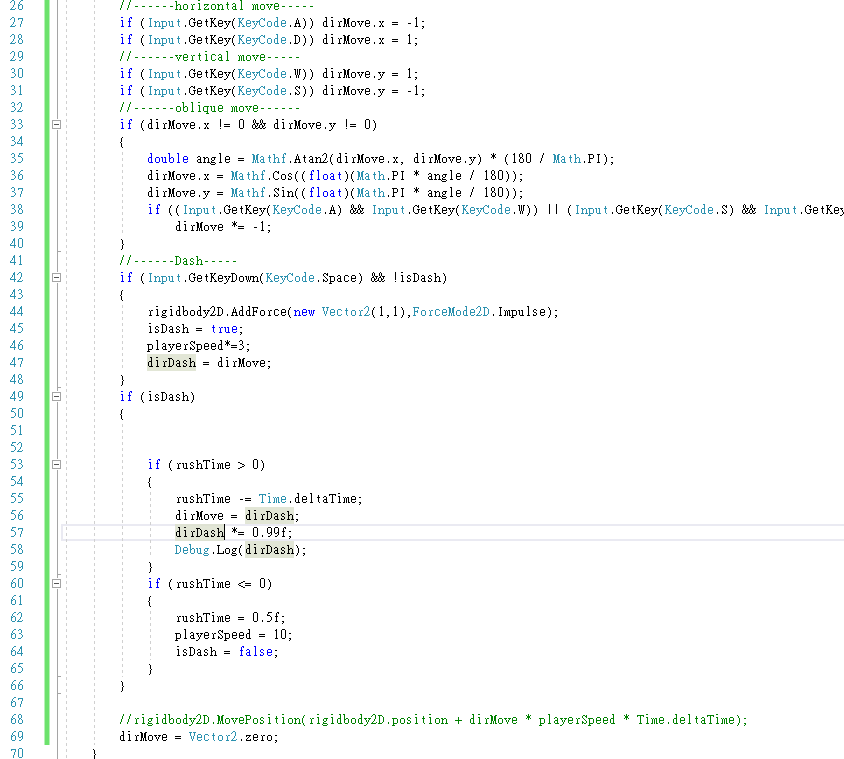 【問題】為什麼在使用剛體的MovePosition的同時不能使用velocity或者AddForce? @Unity 遊戲引擎 哈啦板 - 巴哈姆特