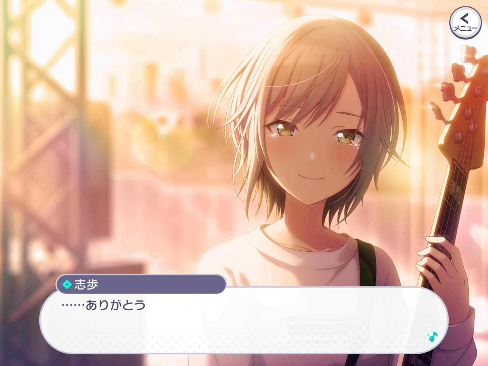 【Leo/need】《「1」》歌詞翻譯＆心得 @世界計畫 繽紛舞台！ feat. 初音未來 哈啦板 - 巴哈姆特