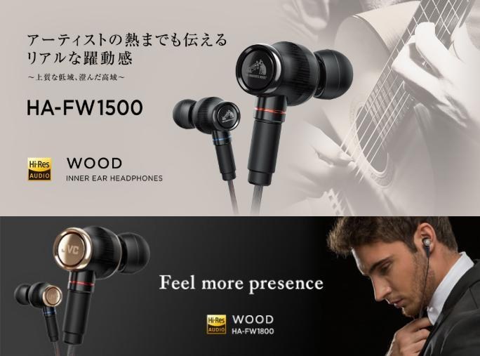【心得】[中古趣]JVC FW1800體驗：木有趣 @影音視聽討論區 哈啦板 - 巴哈姆特