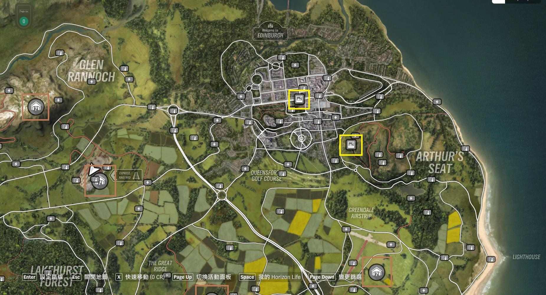 FH4 新手概要&介紹 (3.寶物&快速移動篇) @極限競速 哈啦板 - 巴哈姆特