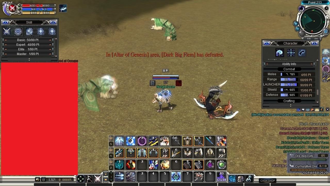 【攻略】重新入坑國際板日記(5/6更新) @RF Online 哈啦板 - 巴哈姆特