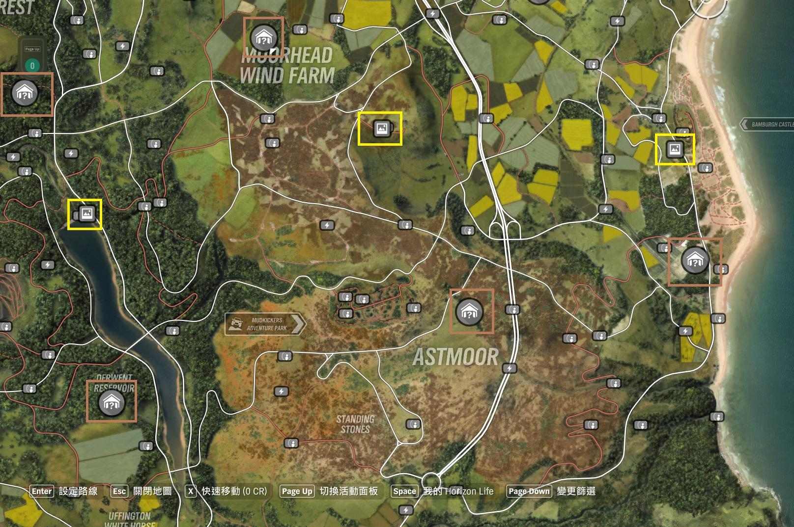 FH4 新手概要&介紹 (3.寶物&快速移動篇) @極限競速 哈啦板 - 巴哈姆特