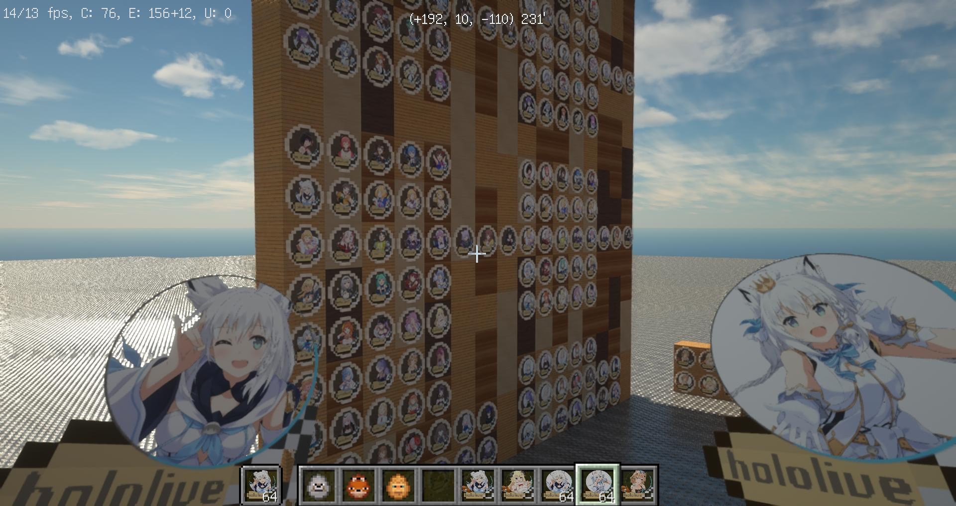 RE:【心得】[1.16+]想讓hololive成員陪你戰鬥嘛 hololive材質包出爐!! (2021/3/28更新v1.6版本 ...