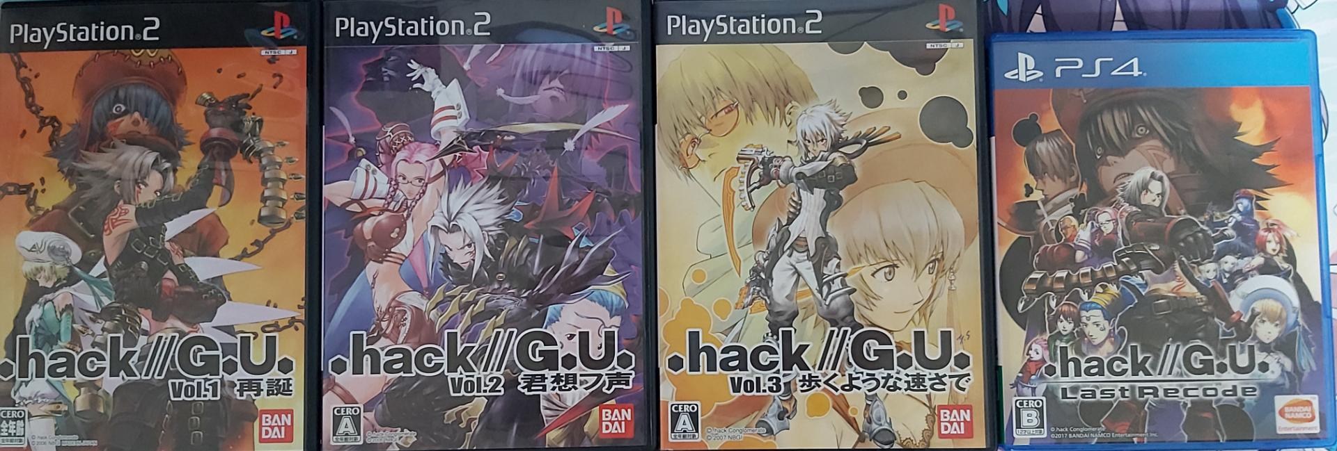 【閒聊】.hack系列介紹及劇情解說(不含.hack//Link) @電視遊樂器綜合討論區 哈啦板 - 巴哈姆特