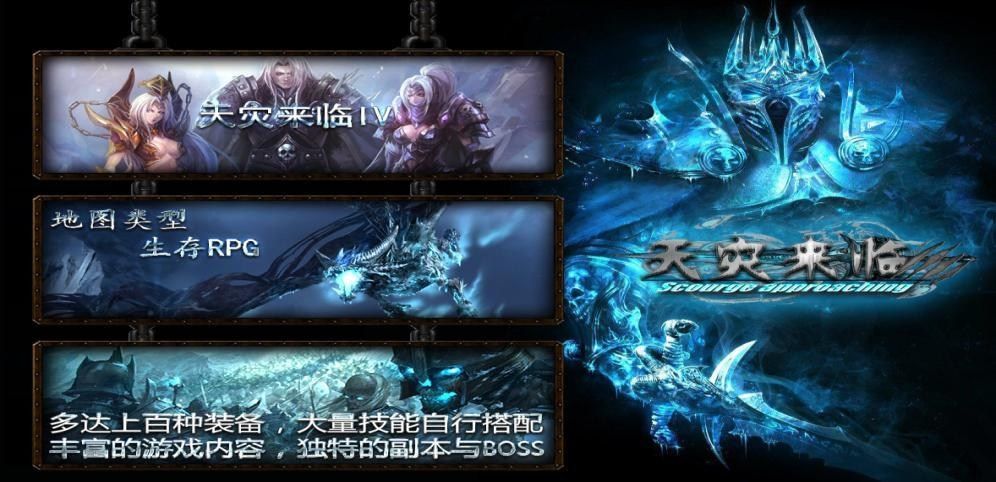 【討論】【魔獸寒冰War3、Wc3平台交流】【設定】40MB優化 @魔獸爭霸 哈啦板 - 巴哈姆特